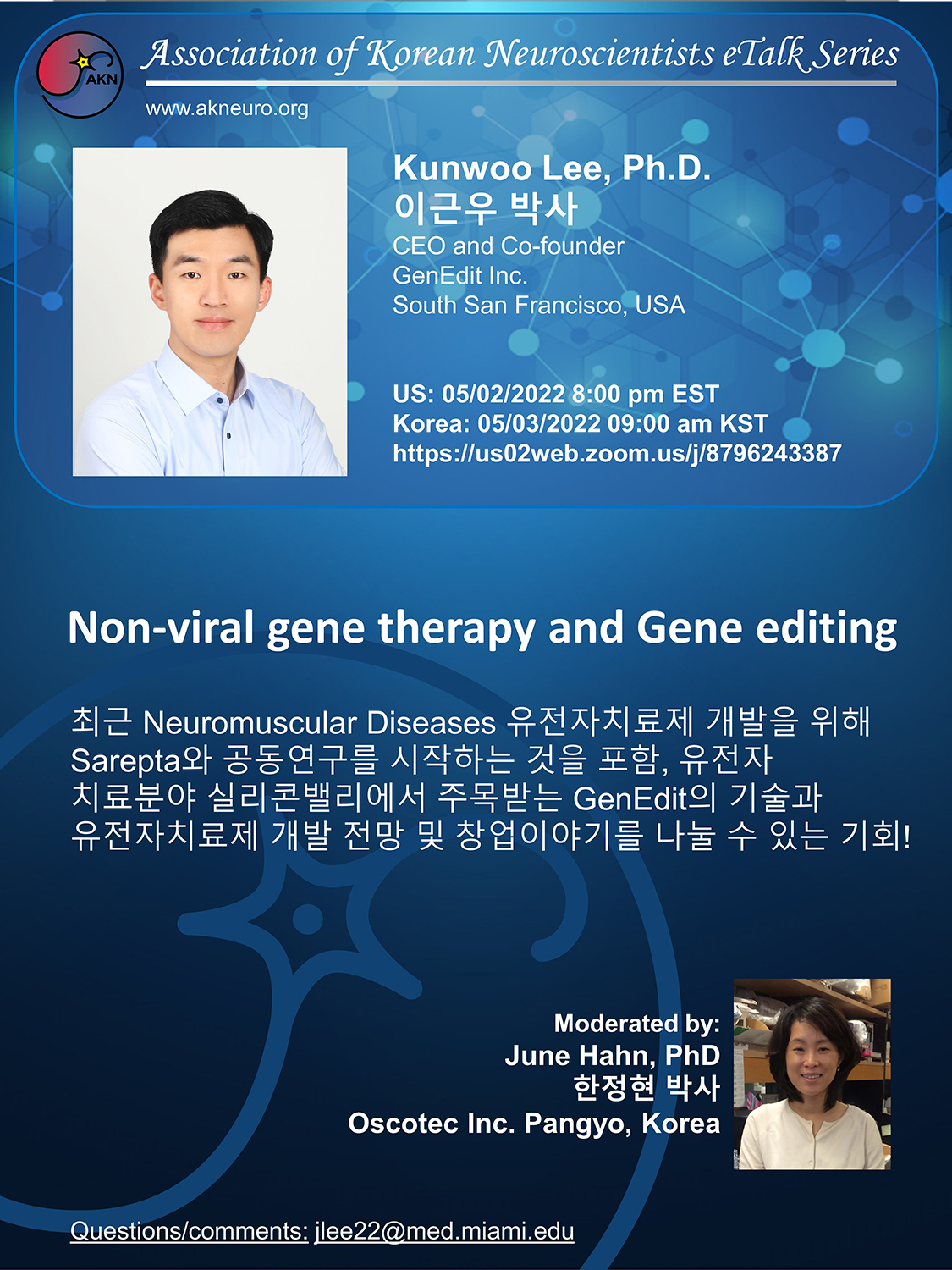Non-viral gene therapy and Gene editing, 5/2/2022, Dr. Kunwoo Lee | AKN