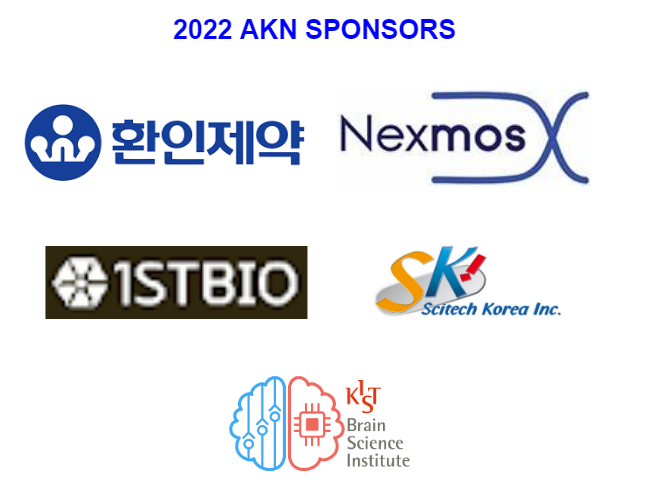 AKN Annual Meeting 2022: In-Person, San Diego | AKN